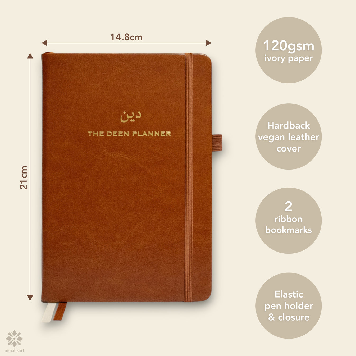 The Deen Planner | mmalikart